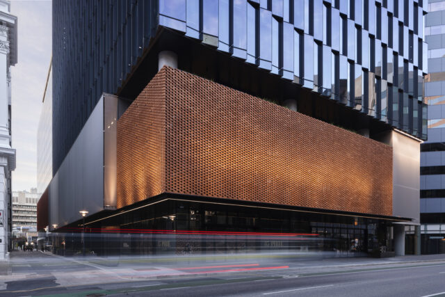 83 Pirie Street | Woods Bagot