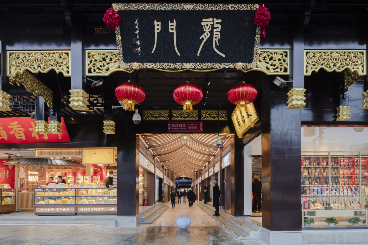 Retail streets can regenerate our cities | Woods Bagot