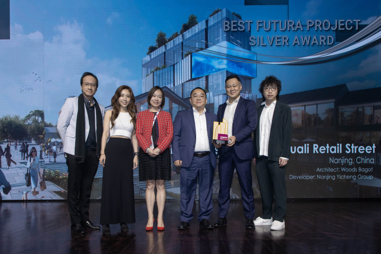 Nanjing West Wuhuali Retail Street Shines at 2022 MIPIM ASIA Awards ...