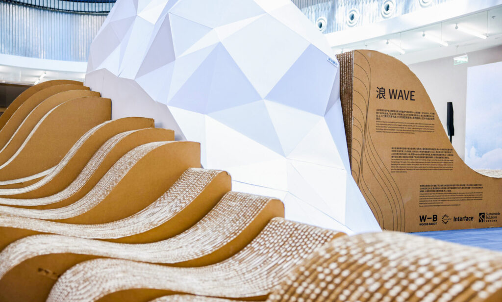 WAVE installation takes center stage at Shanghai Xintiandi | Woods Bagot
