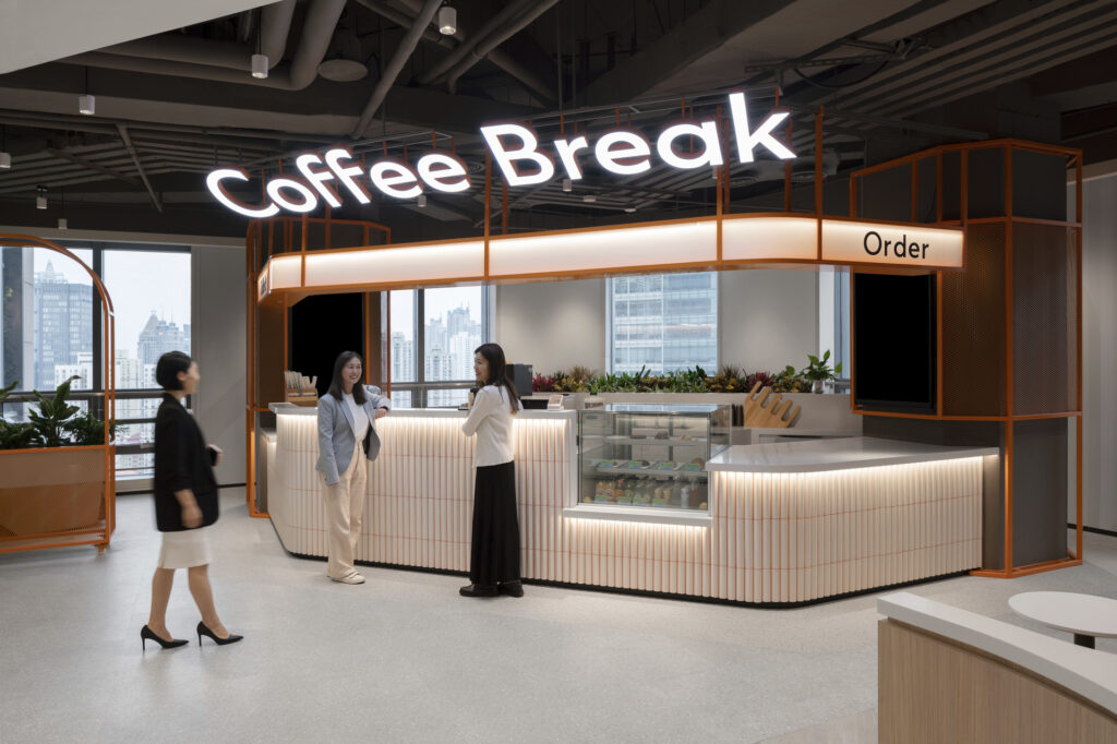 Standard Chartered Bank Shanghai Headquarters | Woods Bagot